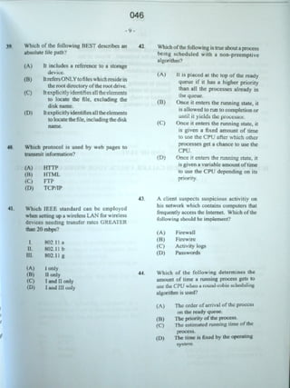 CAPE Computer Science Unit 2 Paper 1 - Batch#1 | PDF