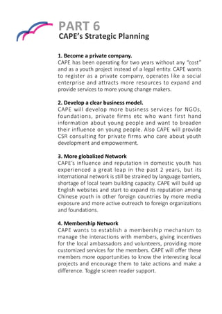 CAPE(HiCAPE.com) official introduction | PDF