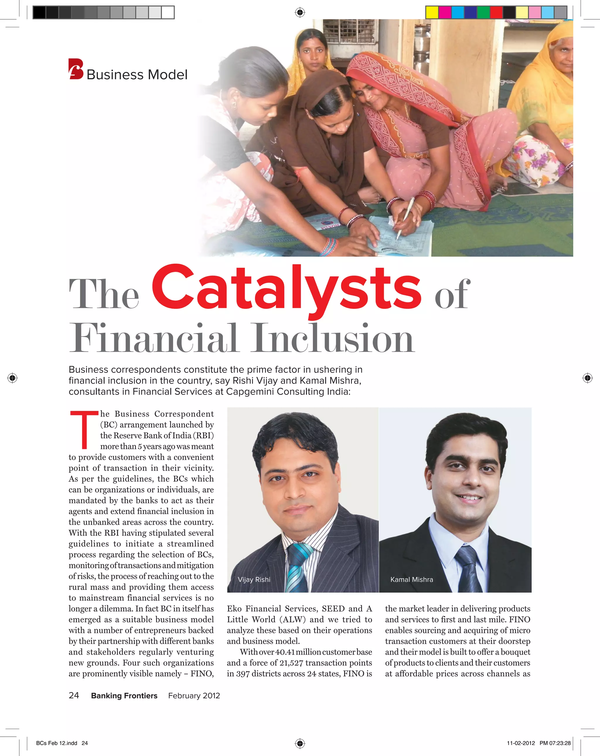 Cap Gemini Article | PDF