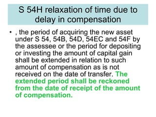 Capital gains-1 | PPT