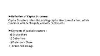 Capital-Structure.pptx | Stocks and Bonds | Personal Investing