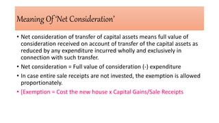 Capital gain | PPT