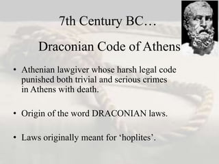 Draconian Code