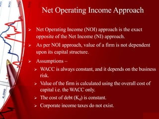 Capital structure theories | PPTX