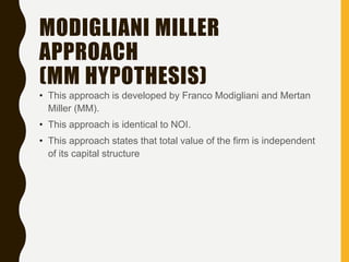 Capital structure theories | PPTX