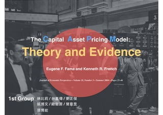 Capm theory and evidence by fama french | PPT