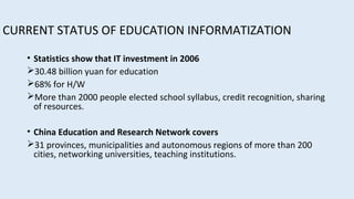 The Application of Cloud Computing in Education Informatization” | PPT