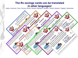 CAP Rx Discount Card Presentation | PPS