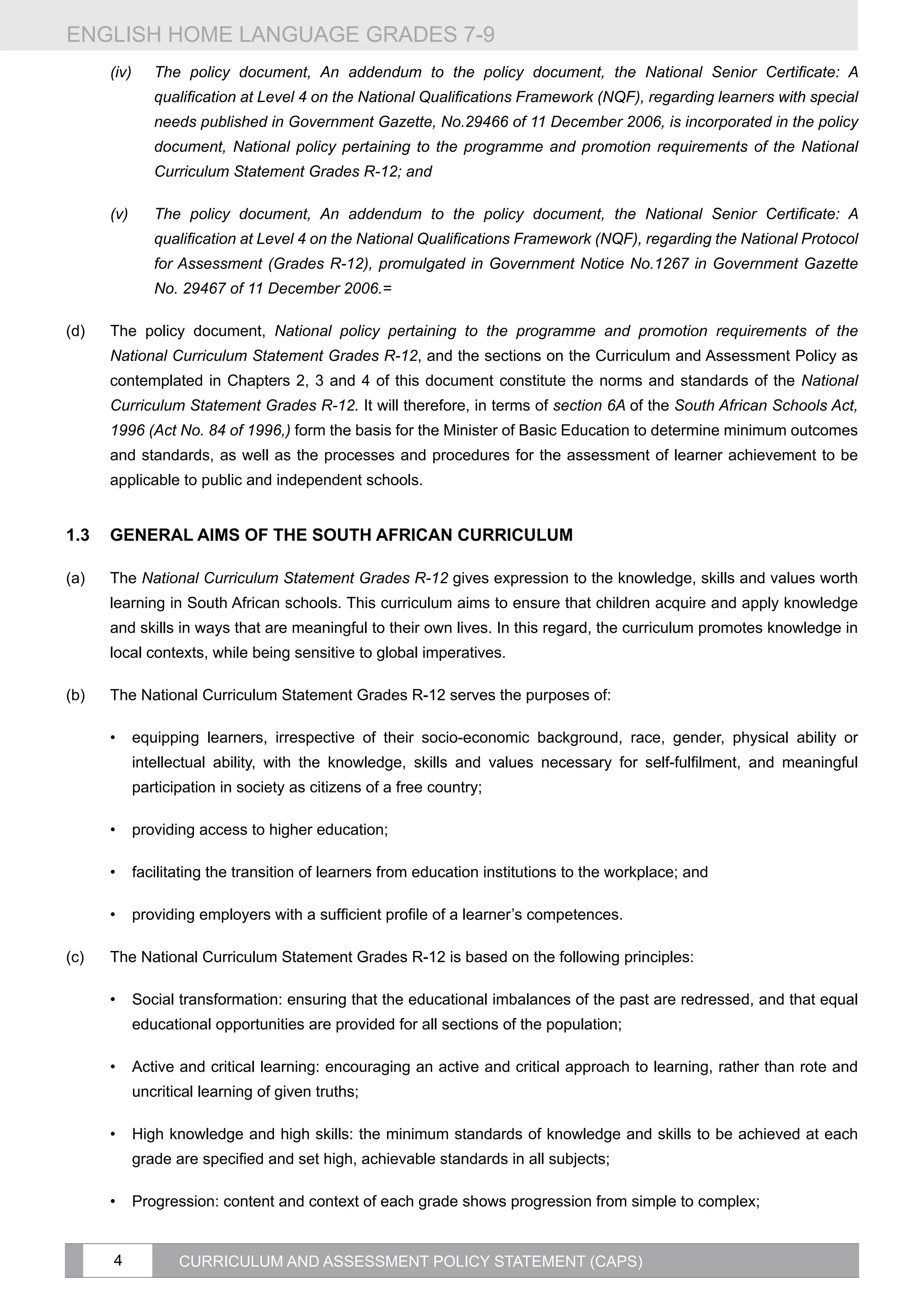 Caps english | PDF
