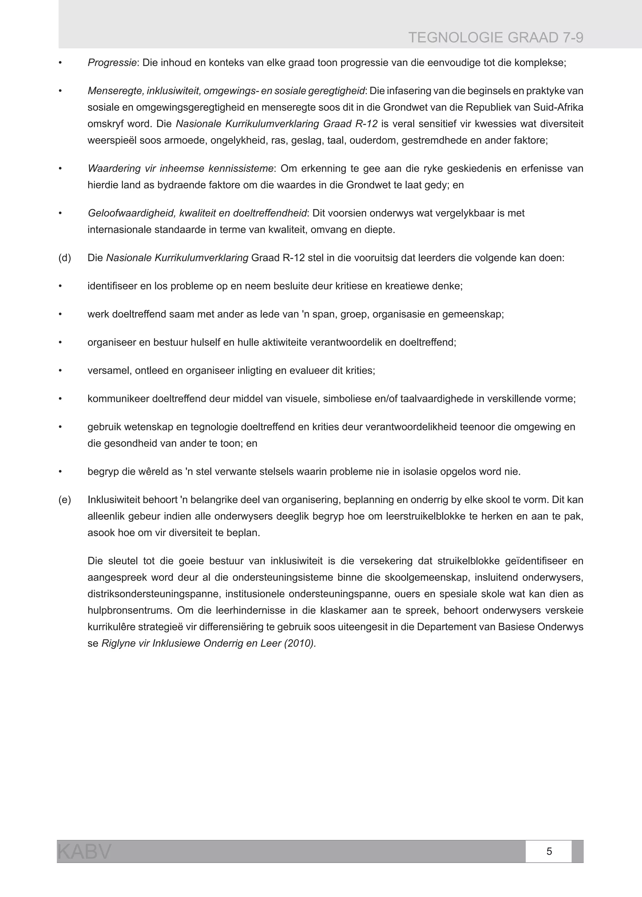 Caps tegnologie | PDF