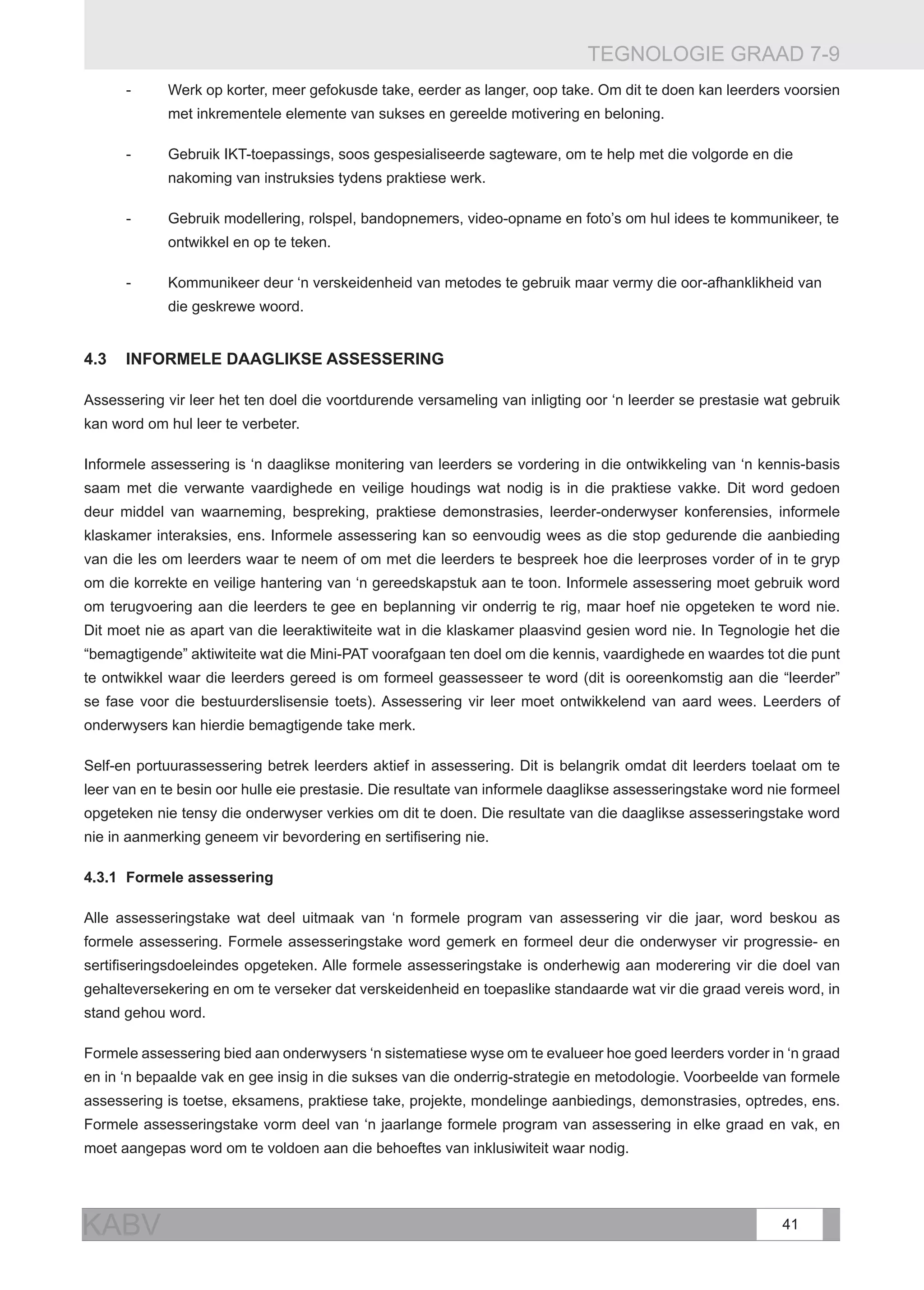 Caps tegnologie | PDF