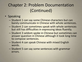 Capstone chapter 1 4 | PPTX
