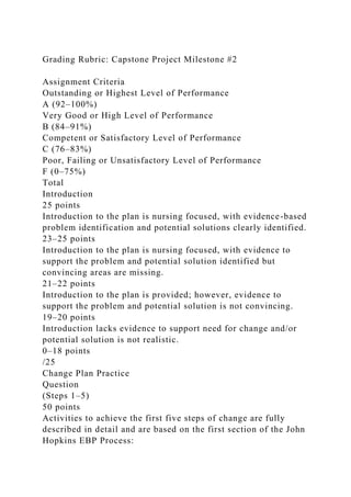 Capstone Project Milestone #2 Design for Change Proposal Guid.docx
