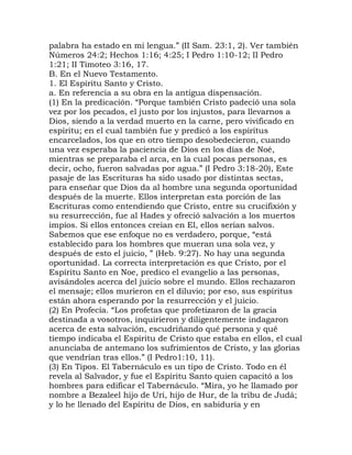 Capítulo 3la doctrina del ESPIRITU SANTO.docx