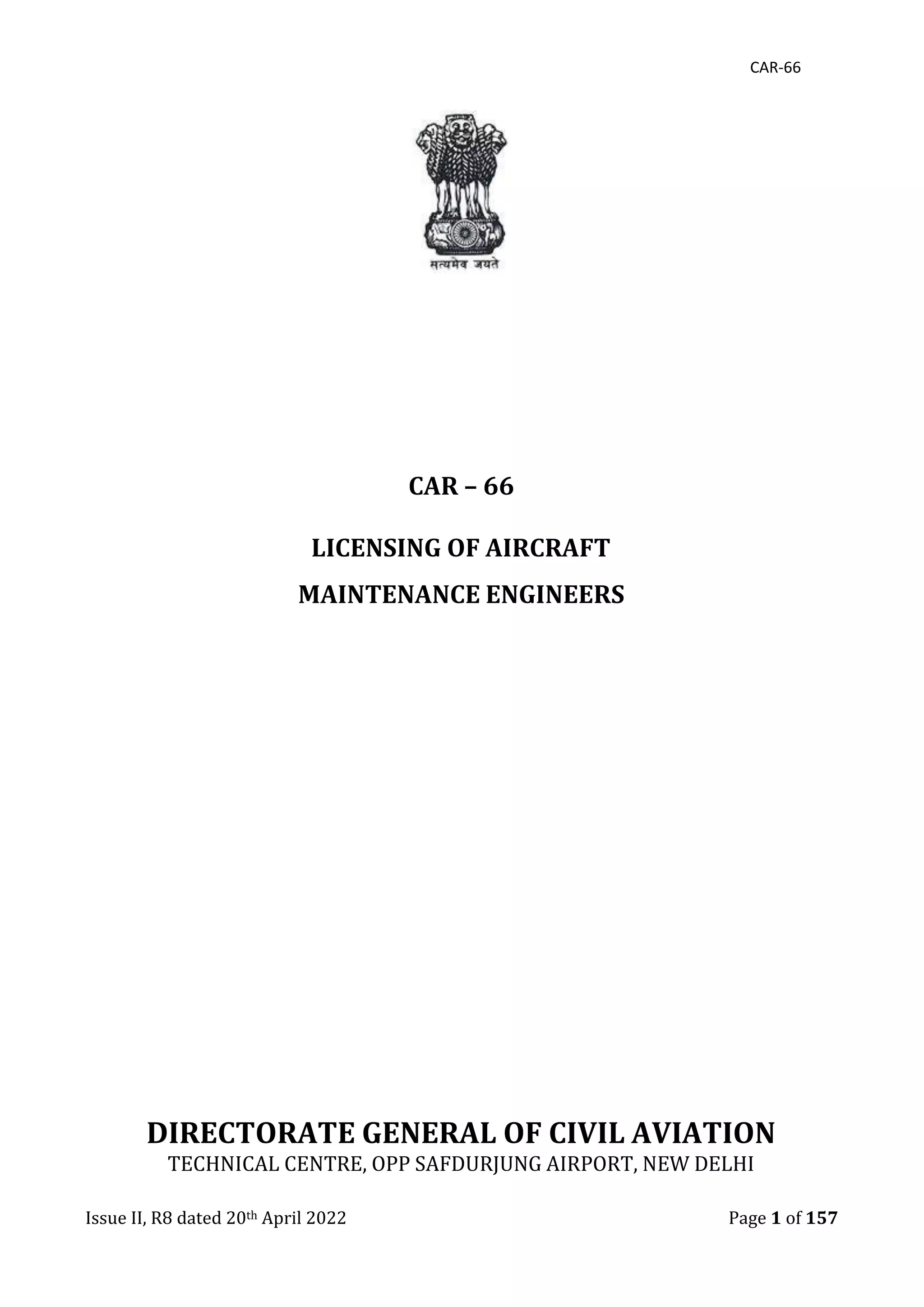 CAR_66(R8).pdf