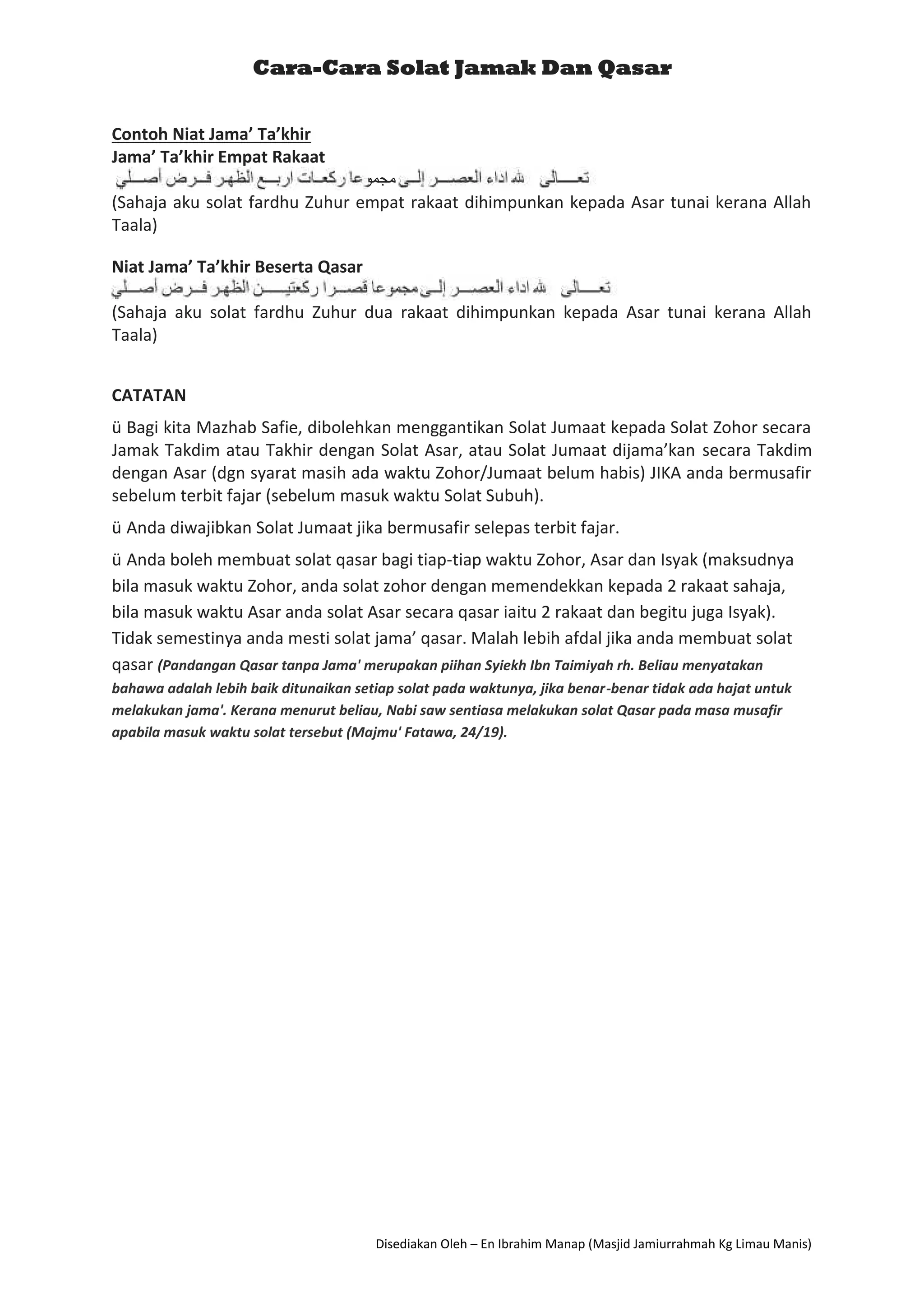 Cara cara solat jamak dan qasar | PDF
