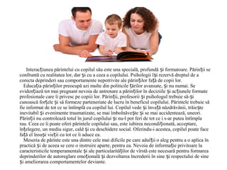 Caracteristicile temperamentului | PPT