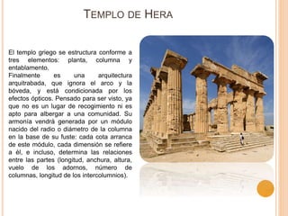 Características de la arquitectura antigua | PPTX