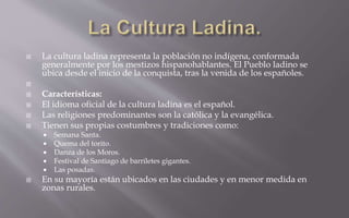 Características de las culturas de Guatemala.pptx