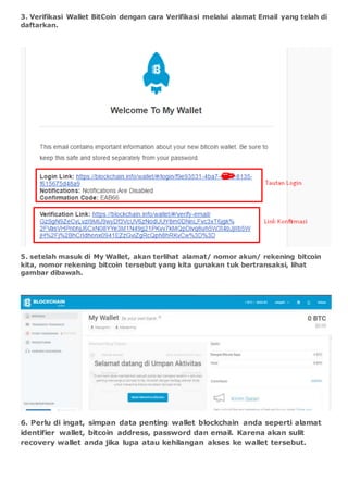 Cara daftar bitcoin di blockhain | DOCX