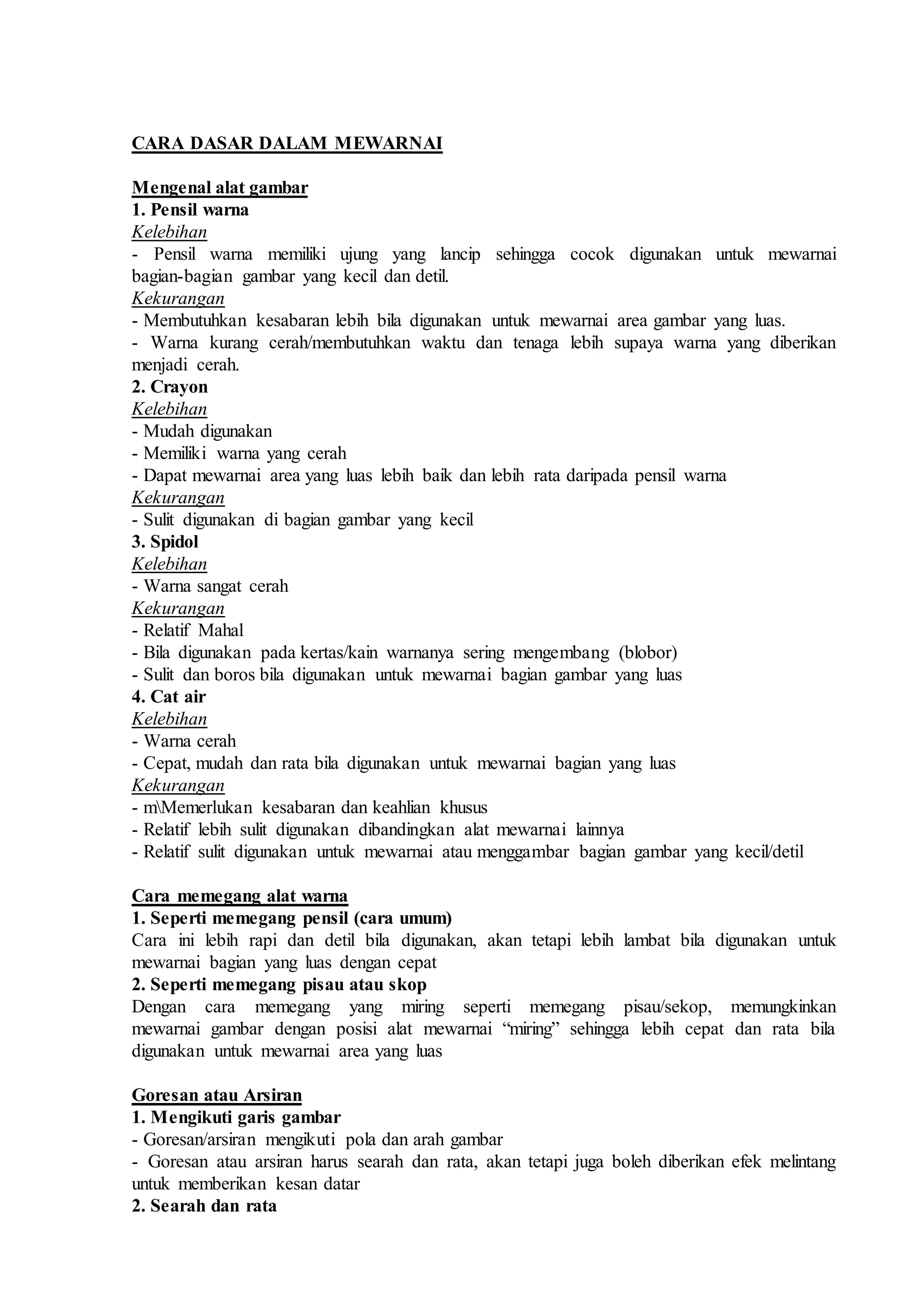 Cara dasar dalam mewarnai | DOCX