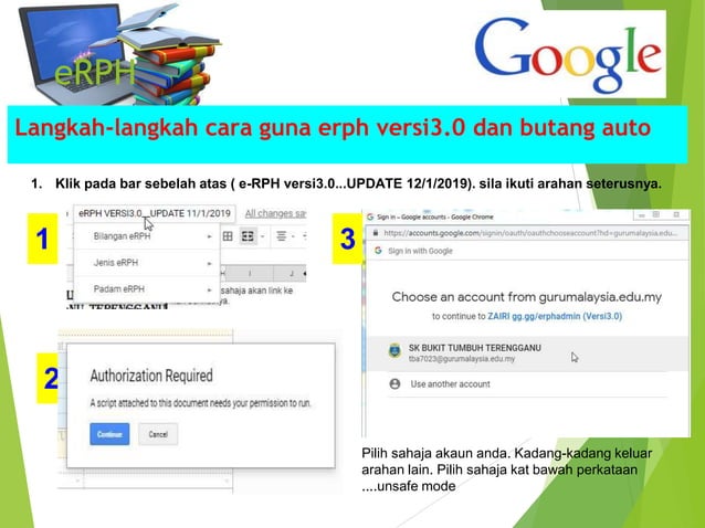 Cara guna (erph versi3.0) | PPTX