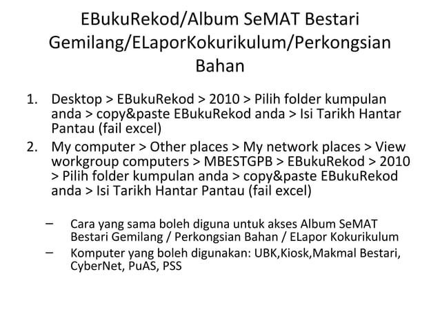 Cara Hantar E Buku Rekod | PPT