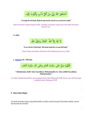 Cara melakukan solat hajat | DOCX