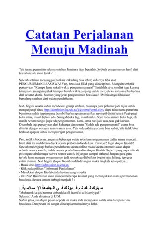 Cara melamar di universitas islam madinah | PDF