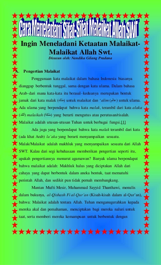 Cara meneladani sifat sifat malaikat allah swt Cara meneladani sifat sifat malaikat allah swt