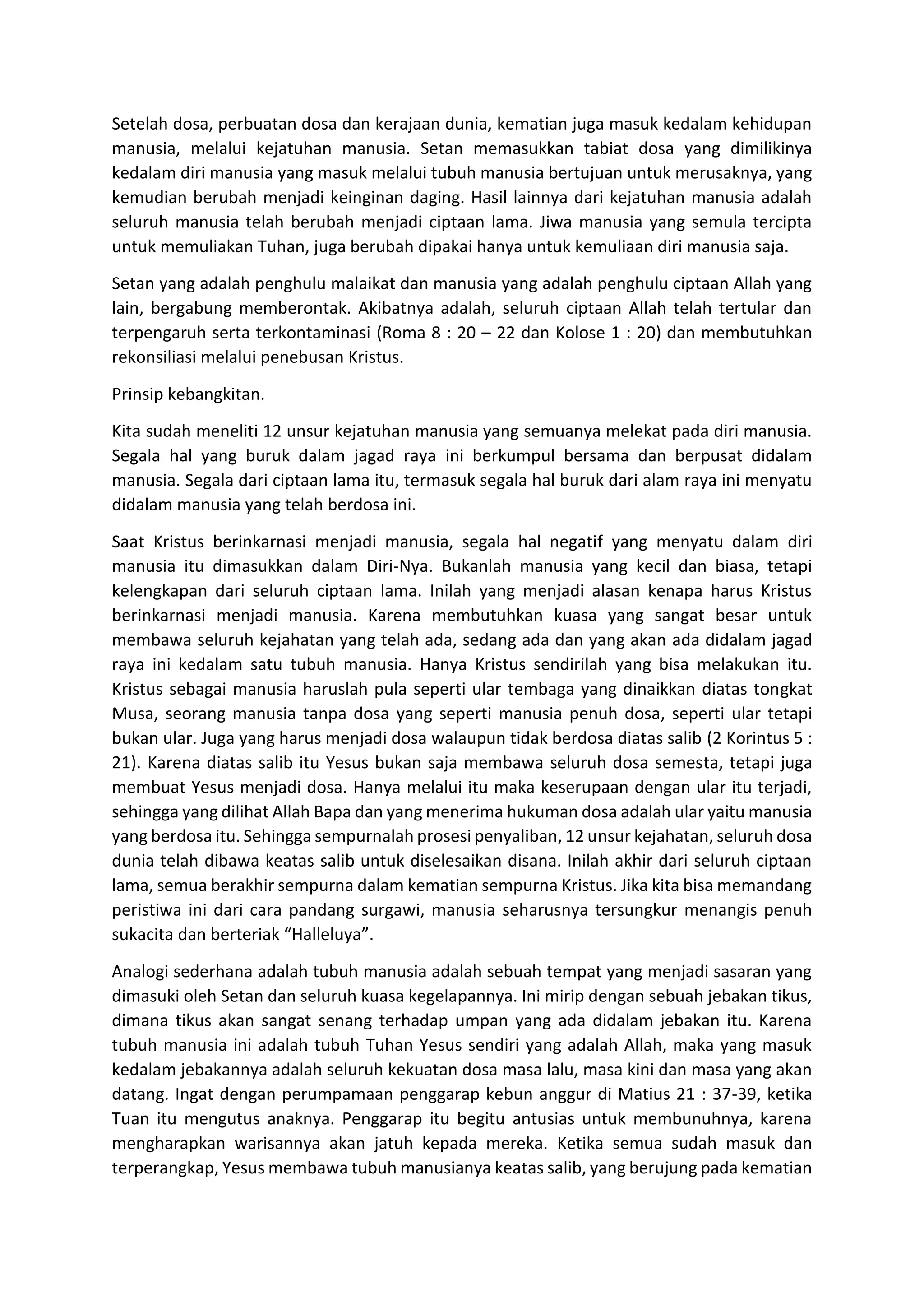 Cara pandang kehidupan Allah (World View) | PDF