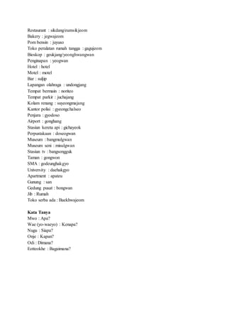 Cara praktis mempelajari tulisan korea | DOCX