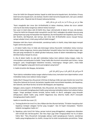 CARA TURUN SUJUD.pdf