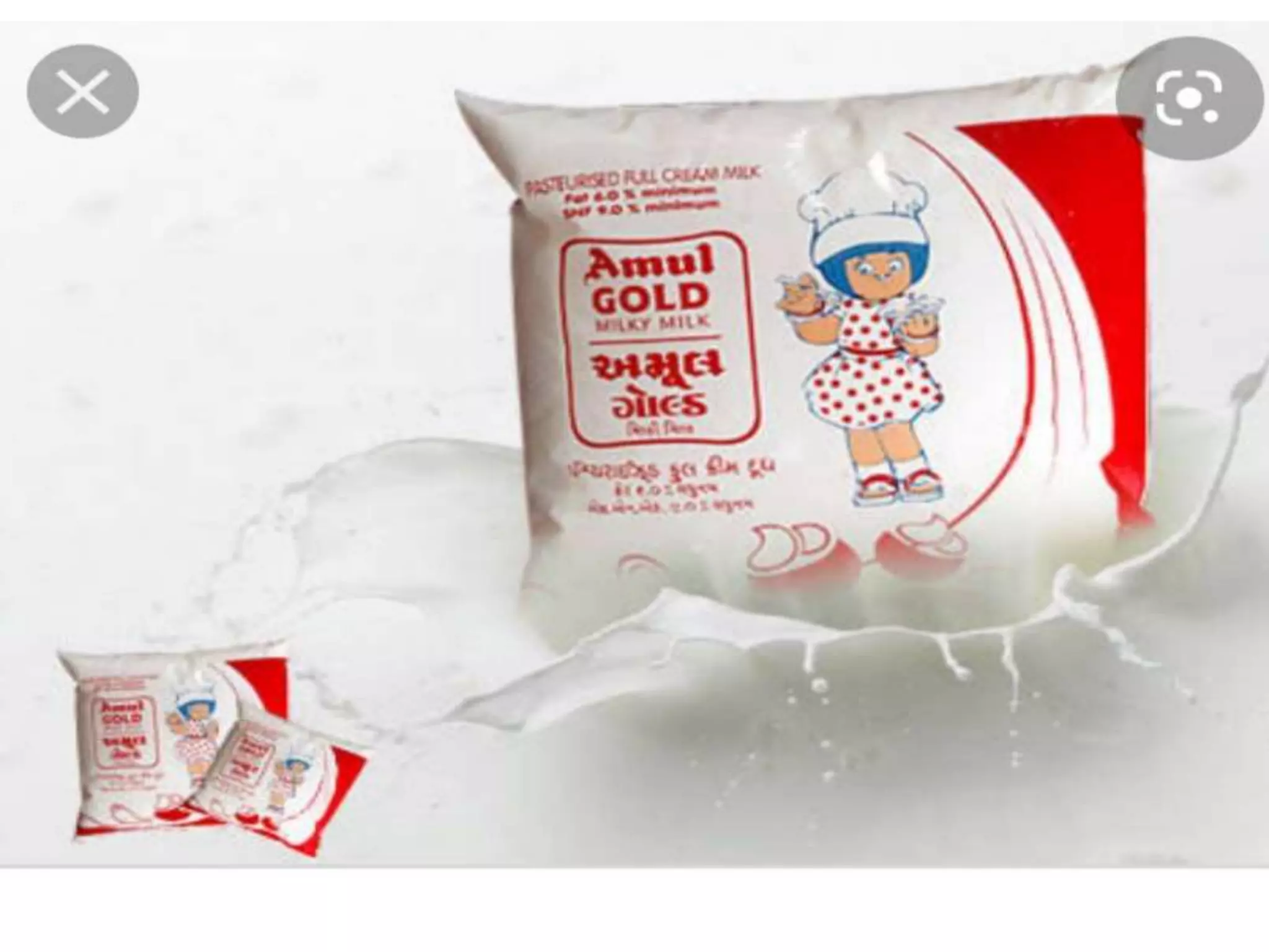 ppt 12 Carbohydrate dr.kd ashish rao | PPT