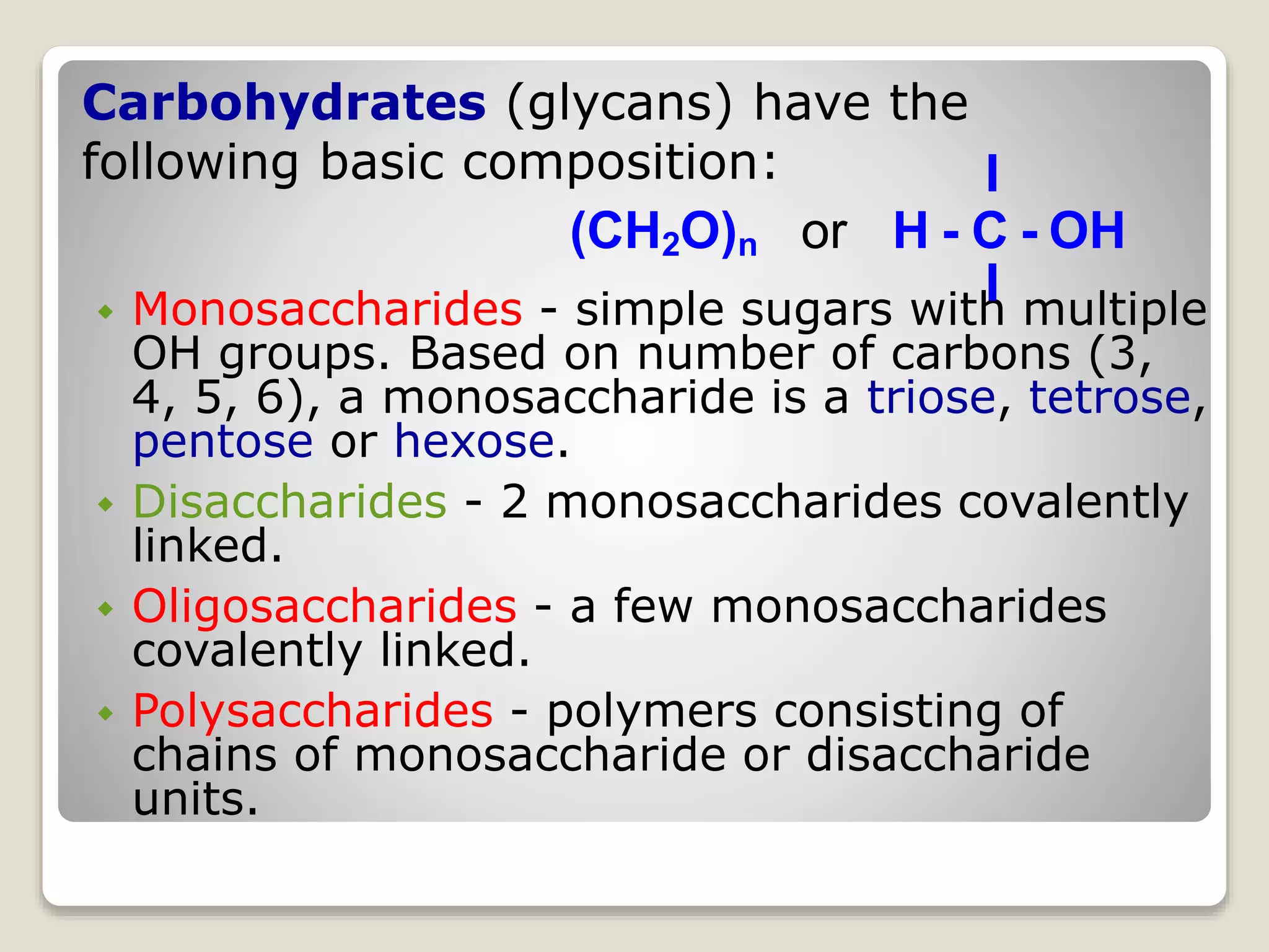 Carbohydrates (1) | PPTX