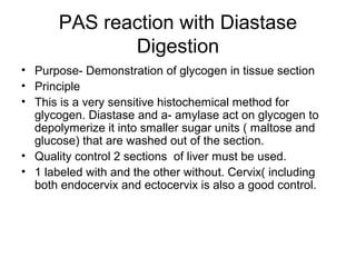 Carbohydrate stains new | PPT