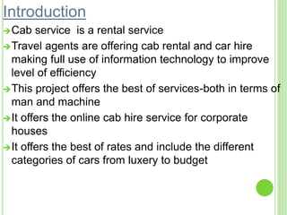 CAR BOOKING MANAGEMENT SYSTEM PPT.ppt