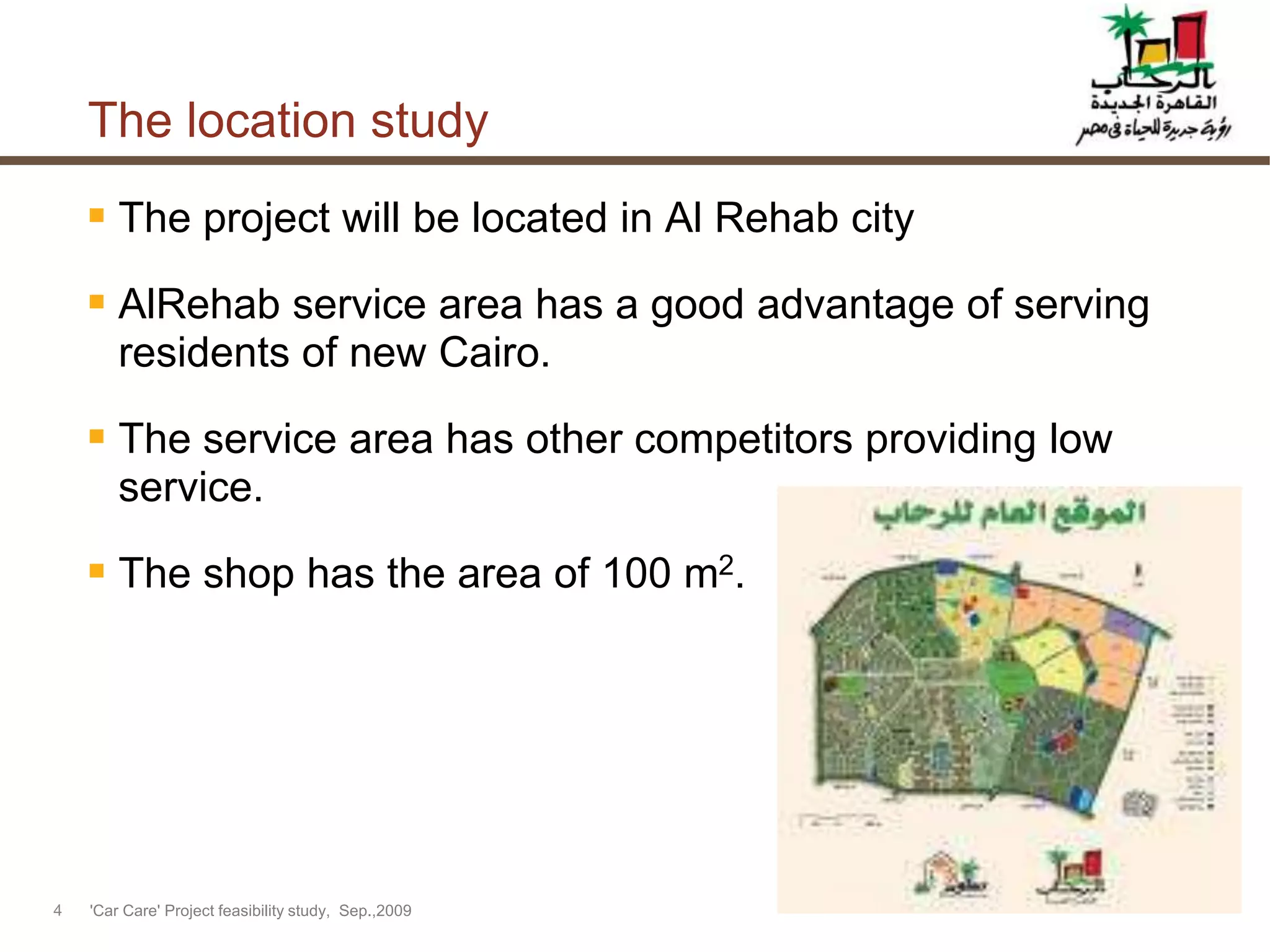Car care project feasibility study | PPTX