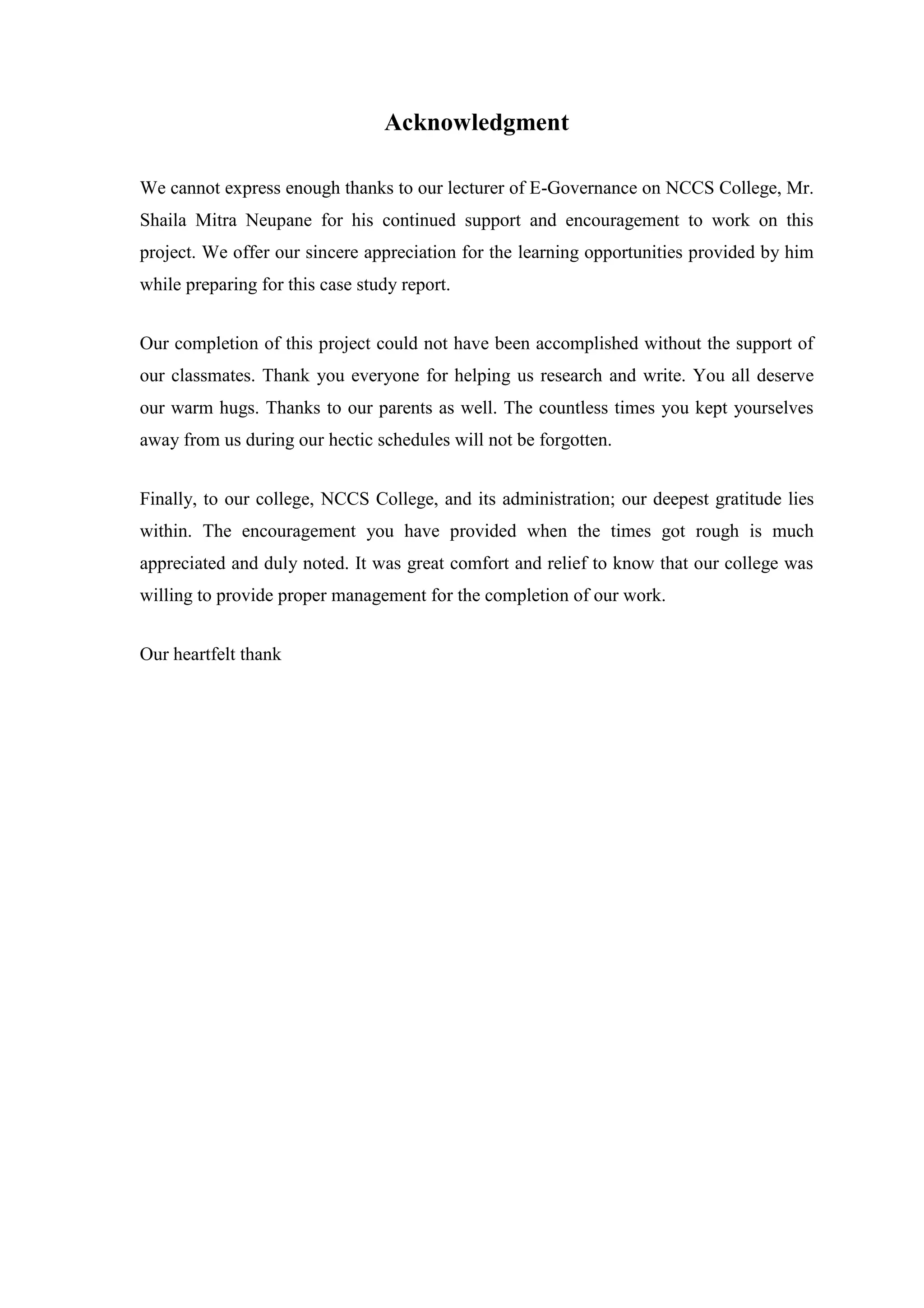 CARD_E-Gov Case Study_sample.doc