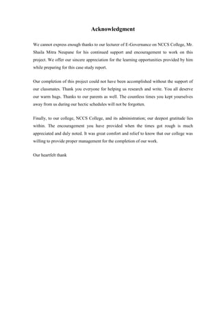 CARD_E-Gov Case Study_sample.doc