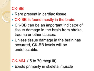 Cardiac function-test | PPTX