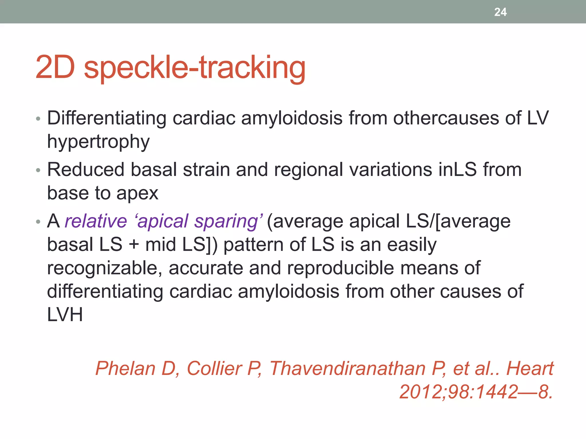 Cardiac amyloidosis | PPTX