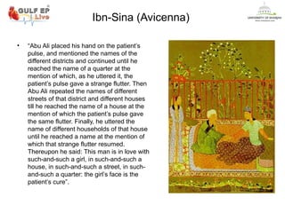 Cardiac anatomy in ep akram - eladl - adel | PPT