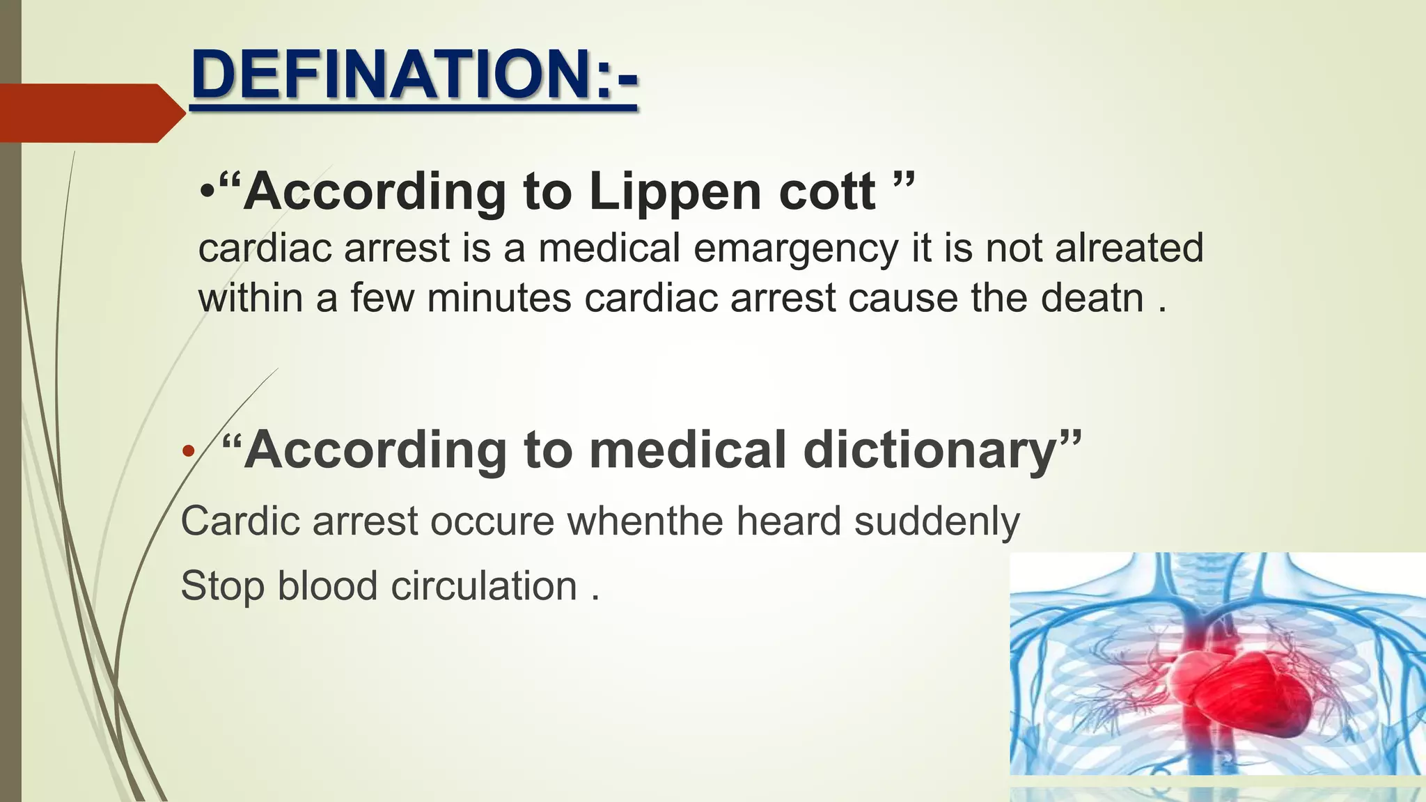Cardiac arrest | PPTX