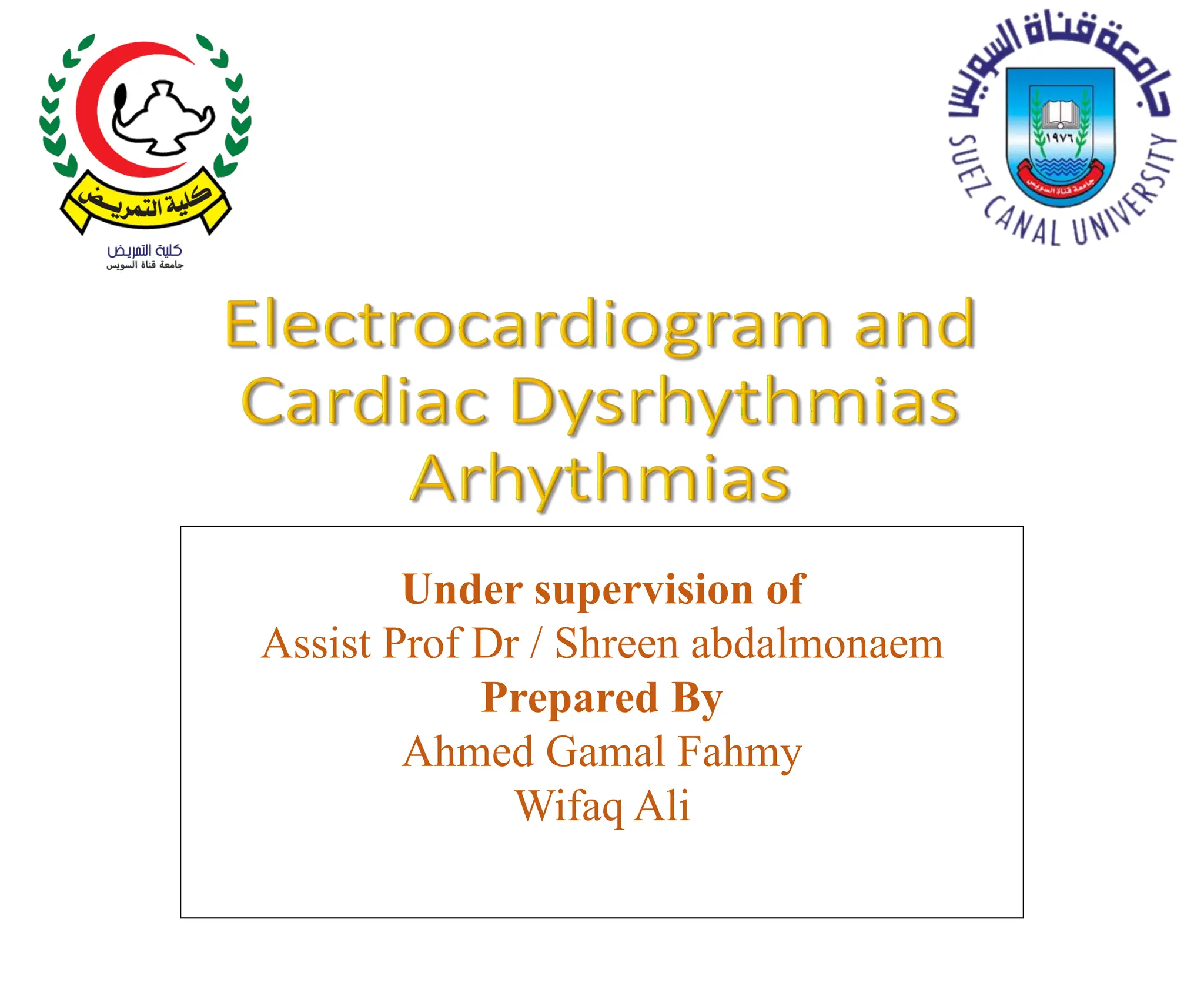Cardiac Arrhythmias (2).pdf for nursing student | PPT