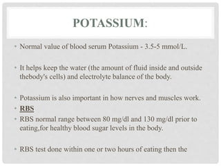 Cardiac Assessment Test | PPT