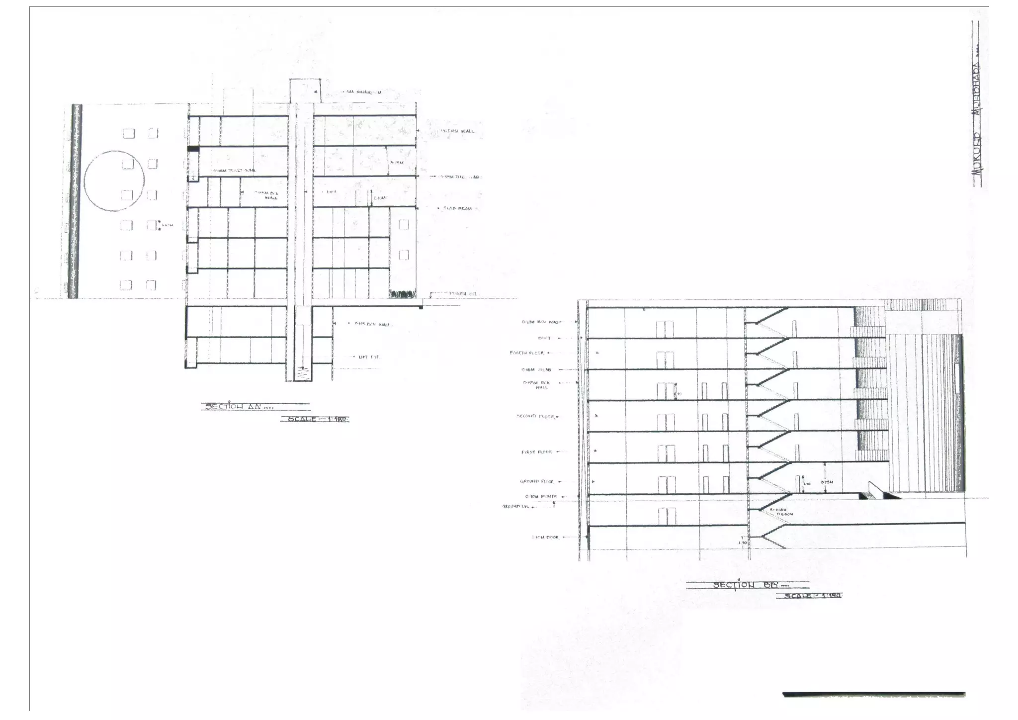 Architectural Design - Cardiac Hospital | PDF