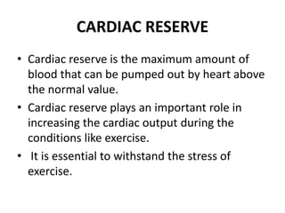 Cardiac output | PPTX