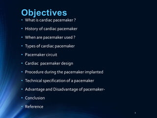 Cardiac pacemaker | PPTX