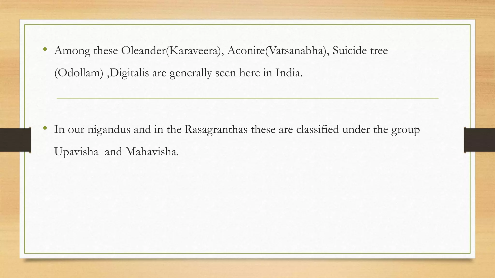 Cardiac poisons.rtf.pptx